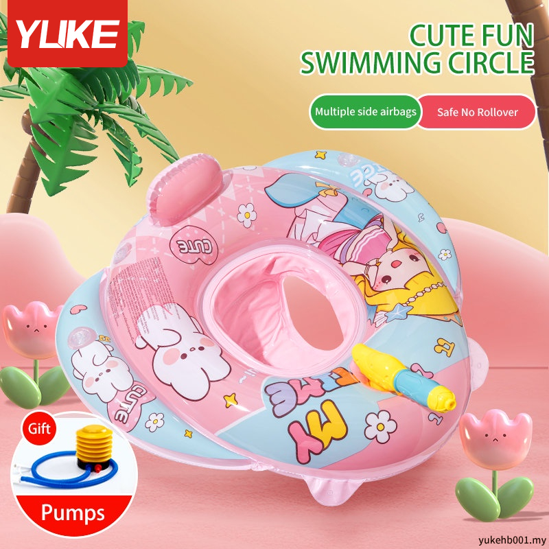 YUKE Children Cartoon Cute Boy Safety Thickened Girl Swimming Circle ...