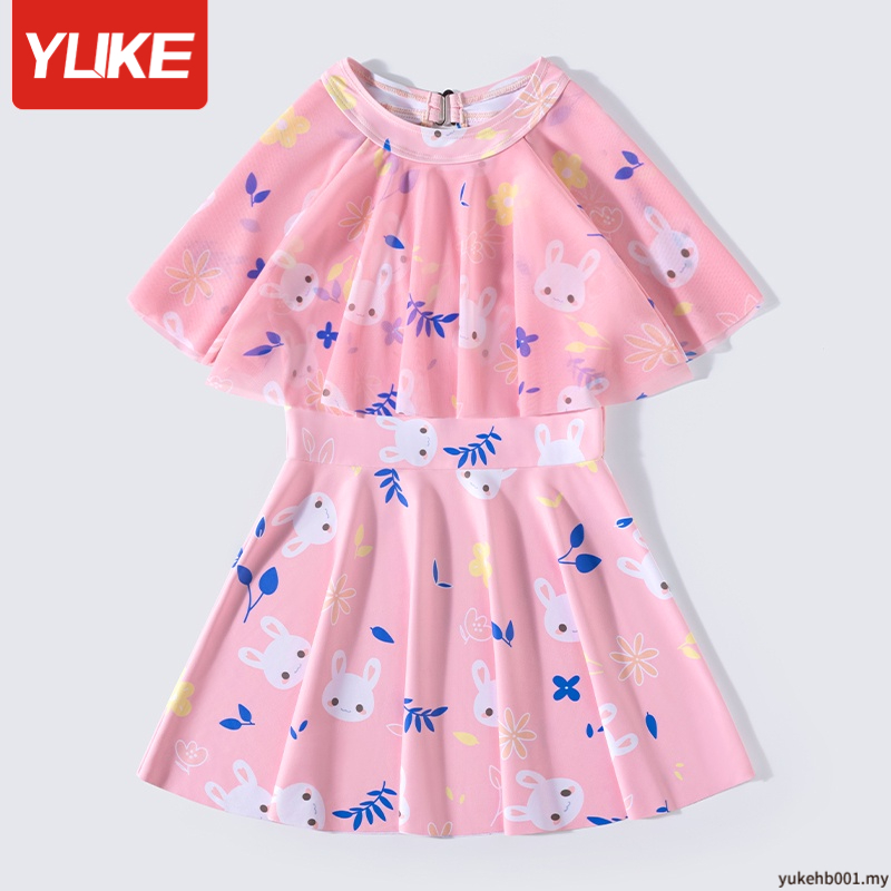 YUKE Swimming Suit Kid Girl Swimming Pool Two Piece Sunscreen Swimsuit ...