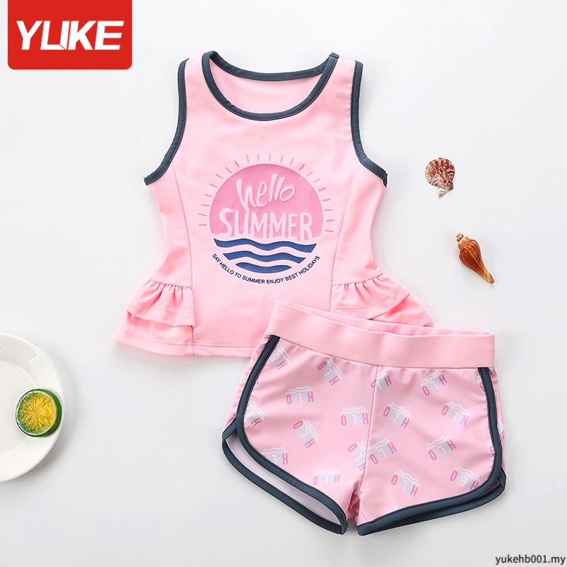YUKE Swimming Suit Kid Girl Swimming Pool Two Piece Sunscreen Swimsuit ...