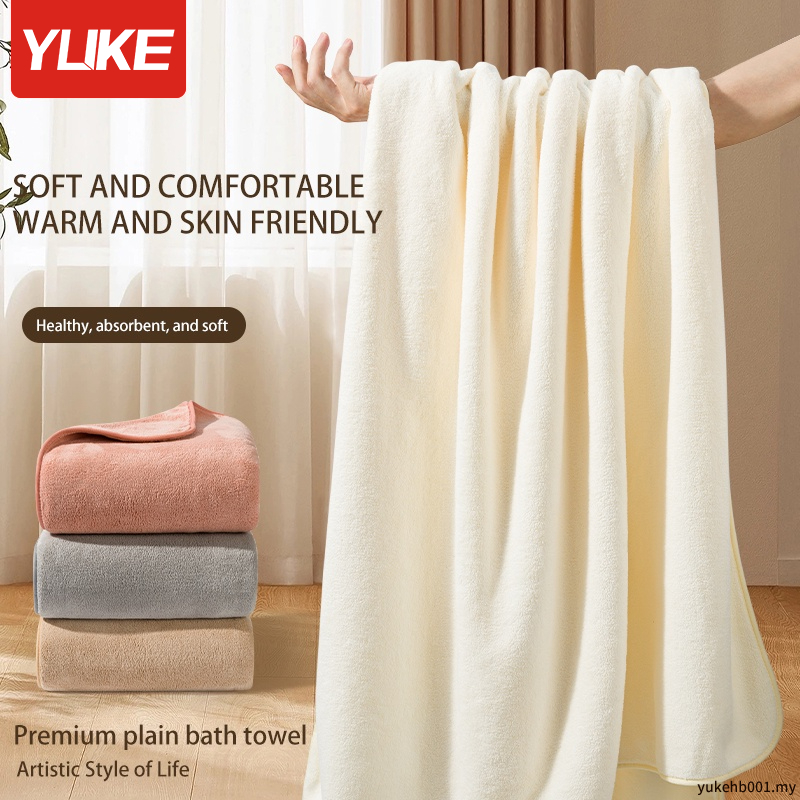 YUKE Tuala Mandi Besar Dewasa Tuala Plus Size Tuala Budak Pure ...