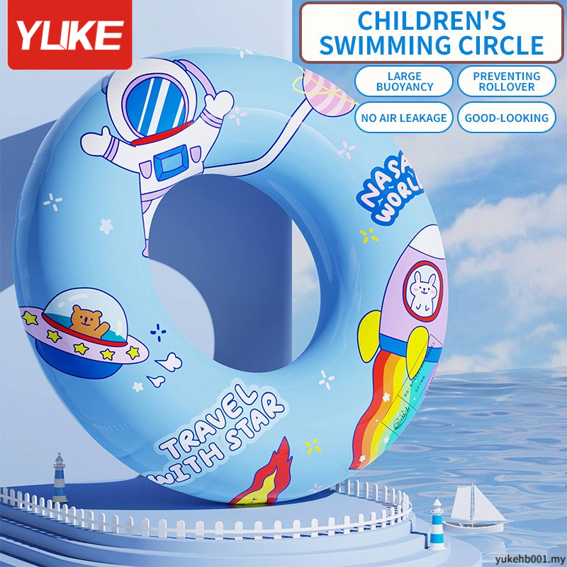 YUKE Swimming Circle Kids Cartoon Cute Boy Swimming Circle Girl Sit ...