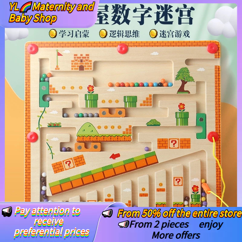 New Wooden Magnetic Labyrinth Roll-On Game Young Children Concentration ...
