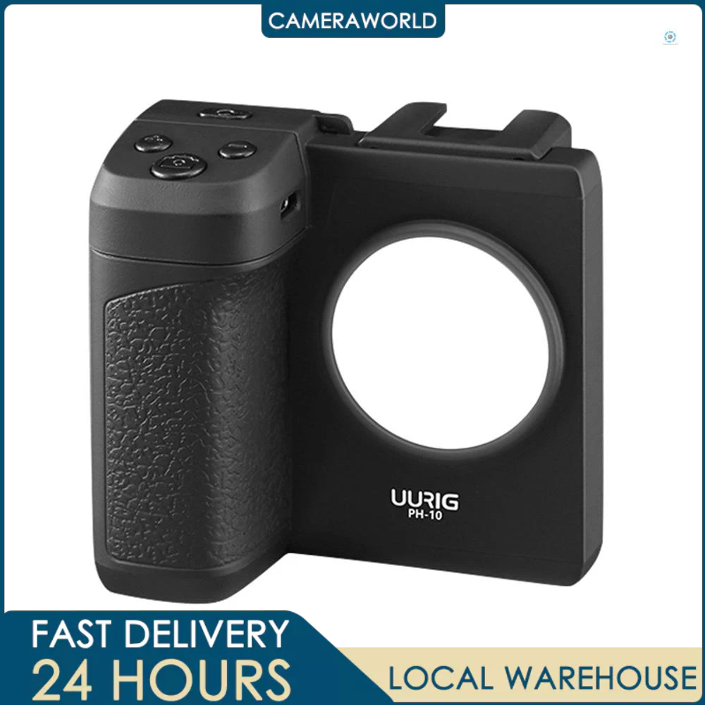 [Cameraworld]UURIG PH-10 Wireless Handle Grip Phone Holder Stabilizer ...