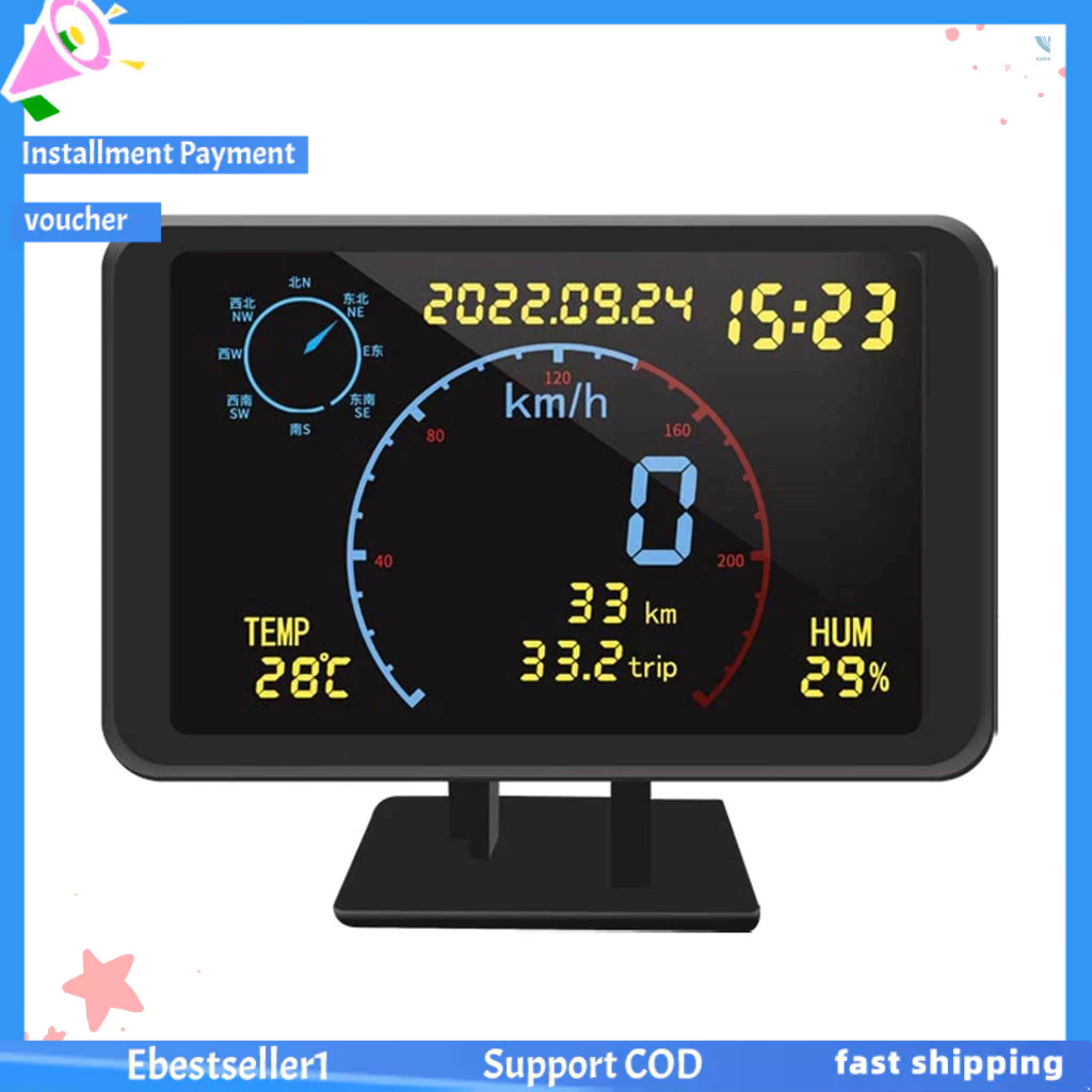 Digital GPS Speedometer Odometer 4.7 inch LCD Display HUD Display with ...
