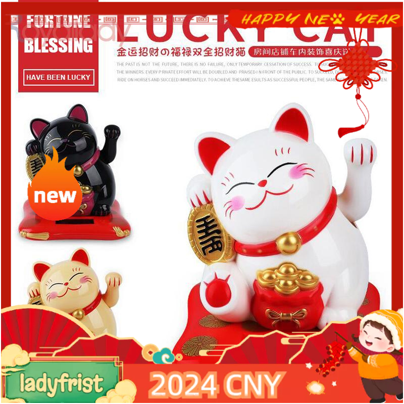 LDY ️ 2.5 Japanese Solar Chinese Lucky Cat Wealth Waving Shaking Hand ...