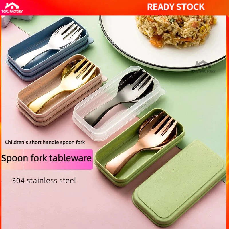 SUS304 Stainless Steel Portable Spoon Fork Students Use Meal Dessert ...