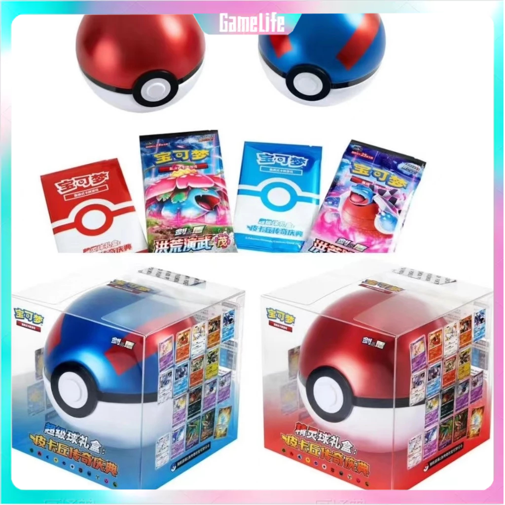 💥Ready Stock💥Pokemon PTCG Pikachu Legendary Celebration Gift Box ...