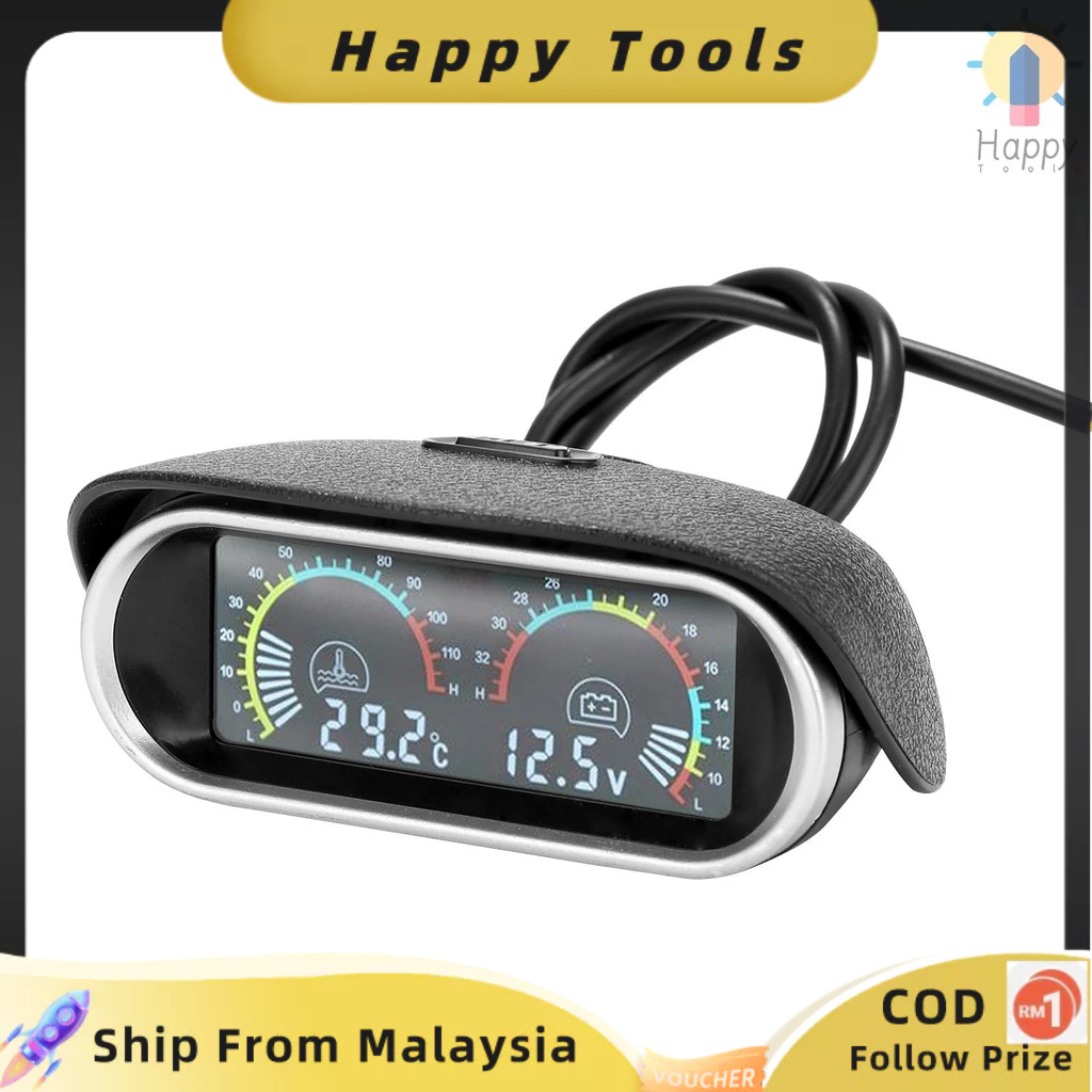 HTools 2 in 1 Universal 12.0V/24V LCD Liquid Crystal Car Digital ...