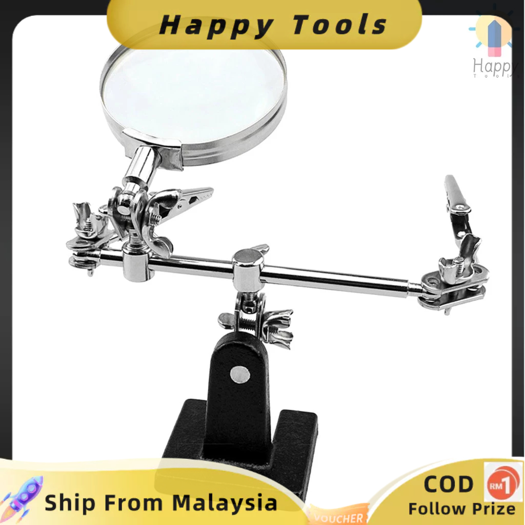 HTools Helping 3rd Hand Soldering Iron Hobby Tool Vise Clamp Magnifying ...