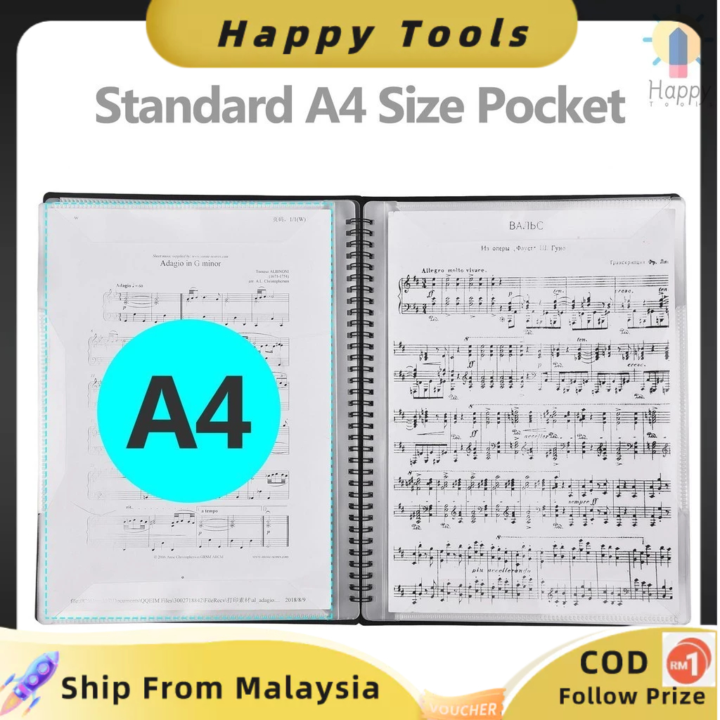 HTools Flatsons FB-02 A4 Size Music Score Holder Paper Sheet Document ...