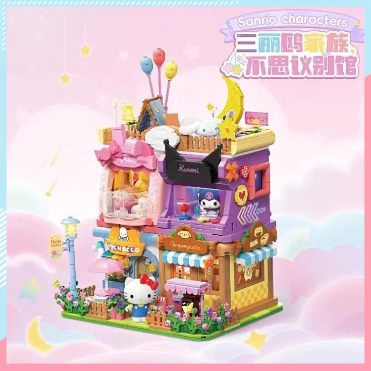 Sanrio Building Blocks Kuromi My Melody Cinnamoroll Figure Bricks Cute ...