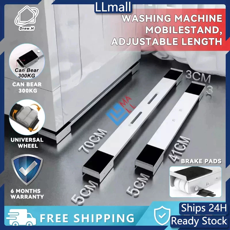 Malaysia Stock 1Pair 300KG Adjustable washing machine base bracket ...