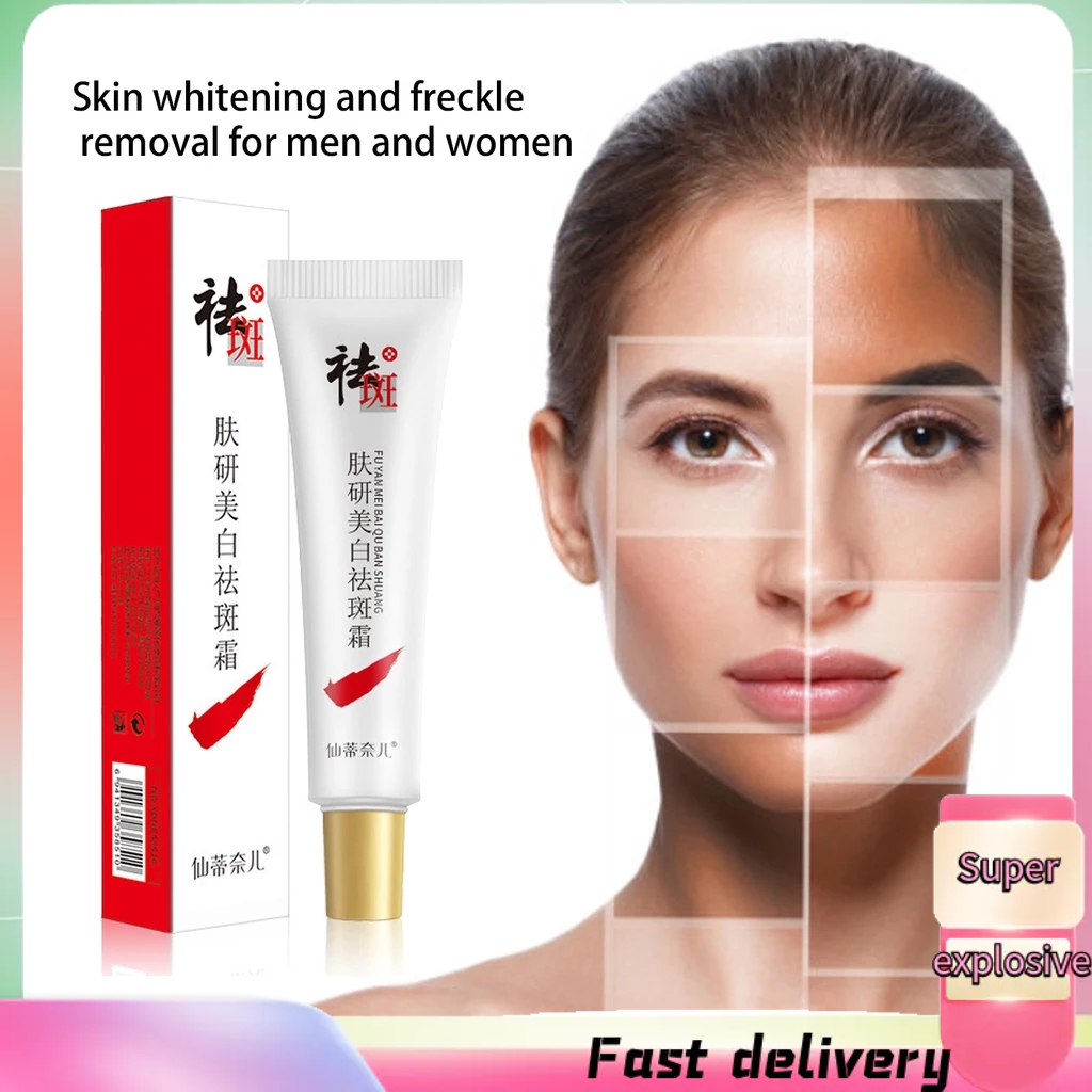 TTLIFE 20ml Effective Whitening Freckle Cream Remove Melasma Acne Spot Pigment Melanin Dark ...