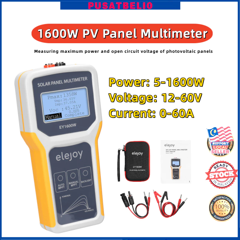 💥Selangor In Stock💥1600W Photovoltaic Panel Multimeter Solar Panel MPPT ...