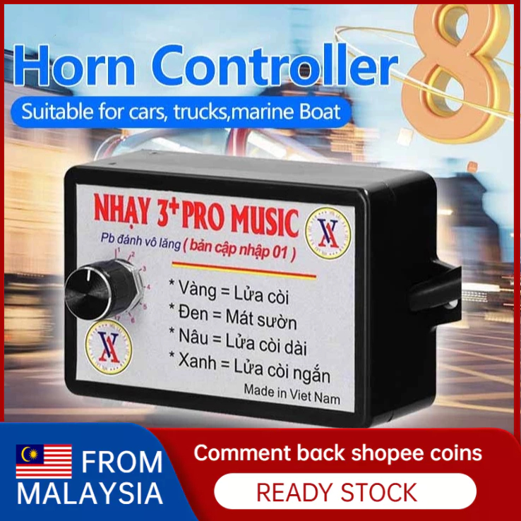 [Local Delivery]Car Horn Controller Electric Horn Speaker Sound Control ...