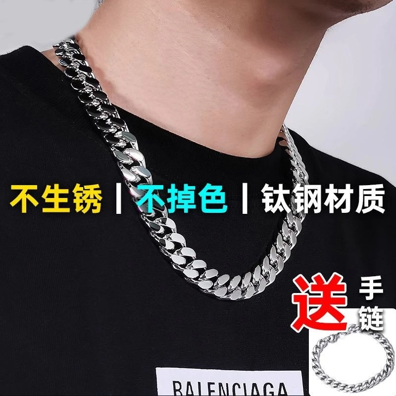 Genuine Necklace Men Women Necklace Cuban Chain Titanium Steel Non-Fade ...