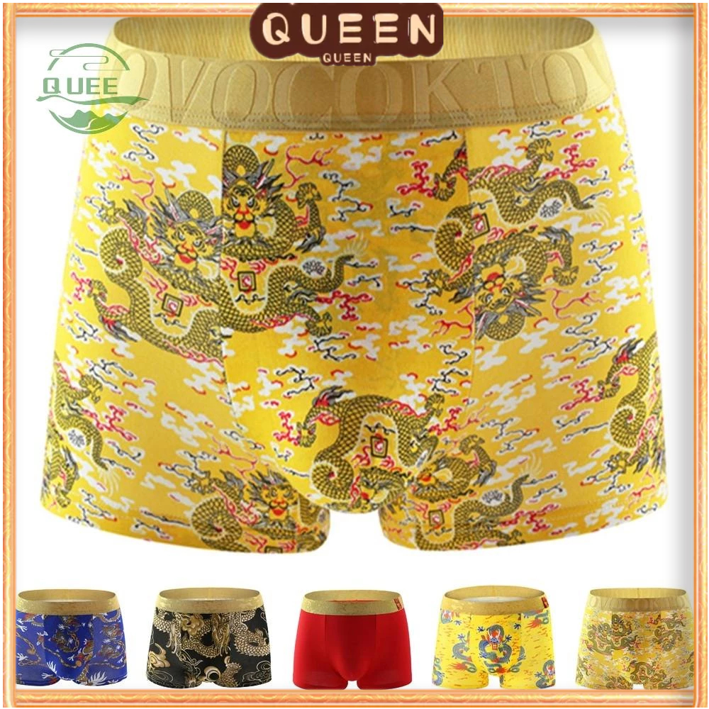 Men Boxer Briefs Underwear Dragon pattern Loose Fit Comfortable ...