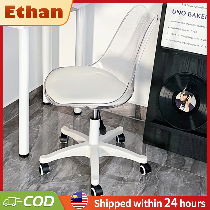 Creative Curvy Eames Chair 360 ° Height Adjustable kerusi Eames Chair ...