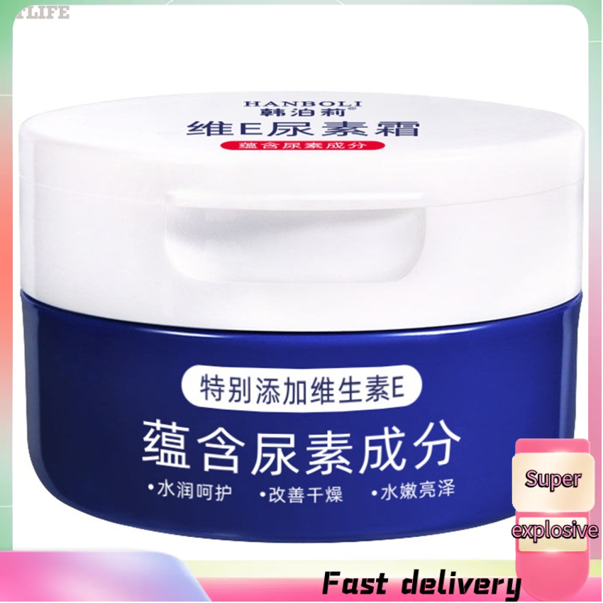100g Curing Keratosis Pilaris/ Kp/ Chicken Skin Body Lotion Skin Repair ...