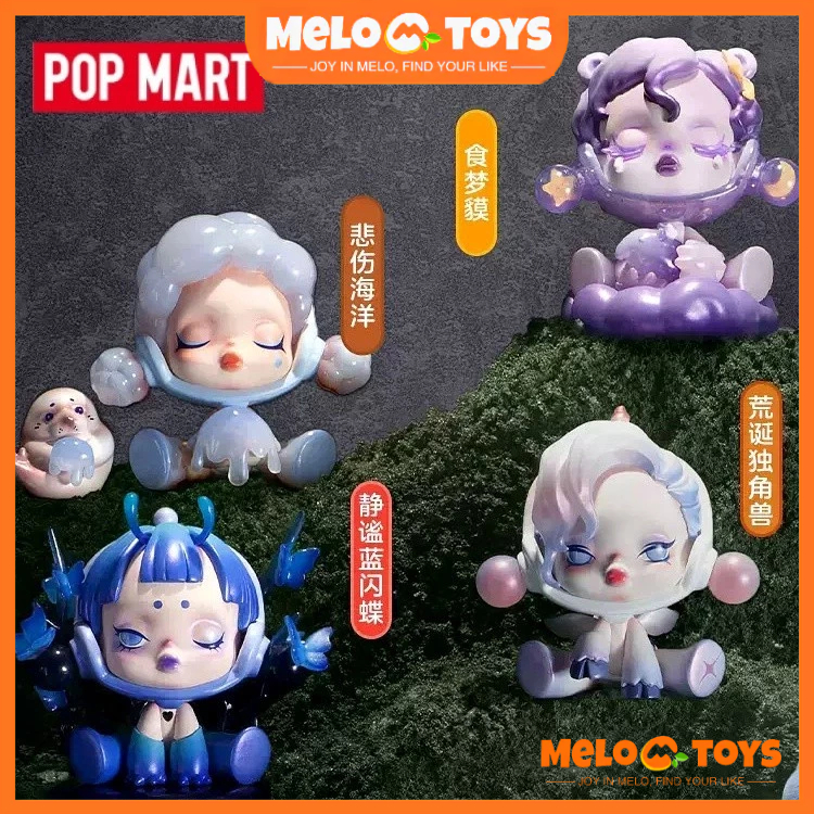 Genuine PopMart Skullpanda The Mare of Animals Blind Box Cute ...