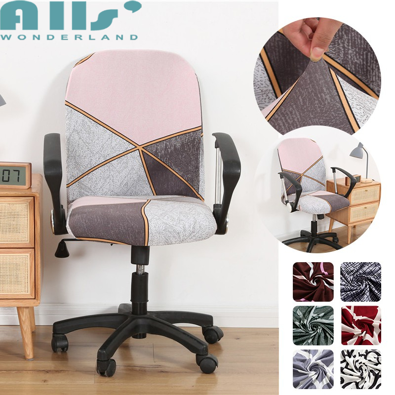 Swivel Chair Cover Stretchable Removable Computer Office Washable ...