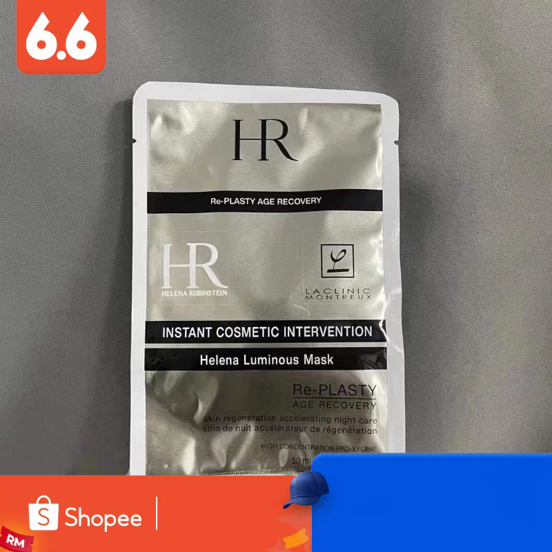 HR Black Bandage Patch Repair facial mask (10 pieces) | Shopee Malaysia