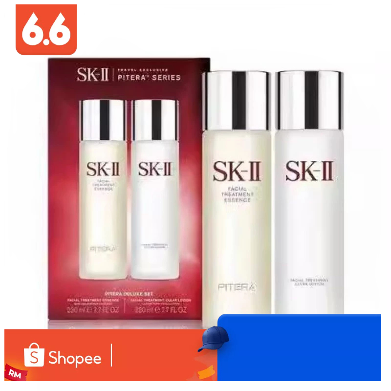 SK2/SKII Rejuvenating Lotion + Essence Lotion Fairy Water 230ml two ...