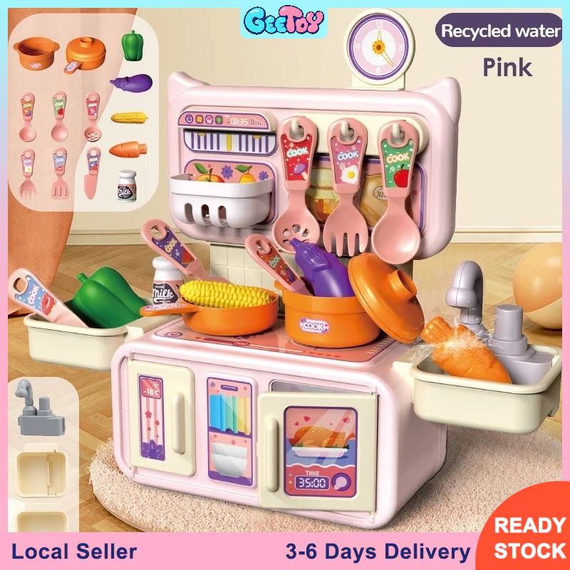 GeeToy Mini Kitchen Cooking Set with Recyclable Water Toys for Kids ...