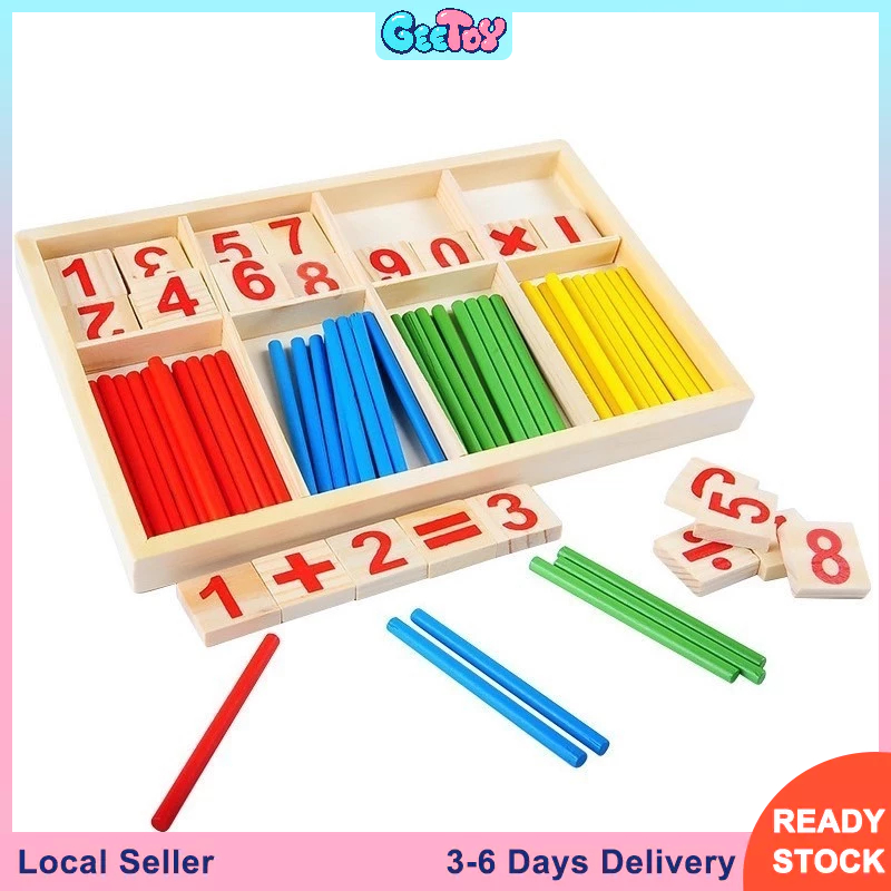 GeeToy Wooden Mathematics Stick Multiplication and Division Number Math ...