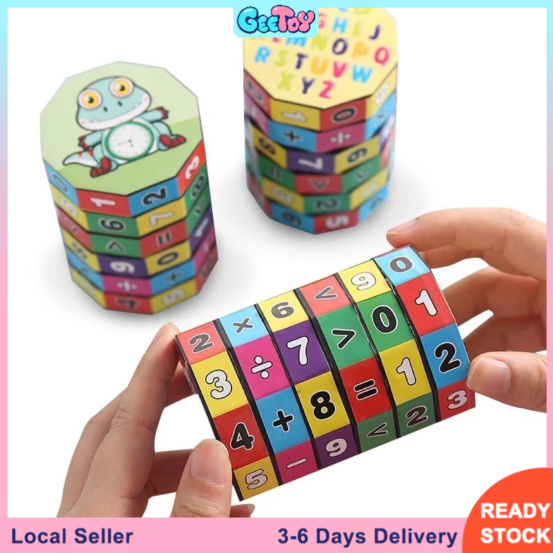 GeeToy Educational Toys Digital Rubiks Cube Toys Mathematic Arithmetic ...