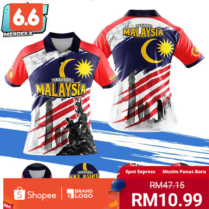 Baju Merdeka 66 Tahun 2023 |Tshirt Merdeka 2023 Merdeka | Special ...