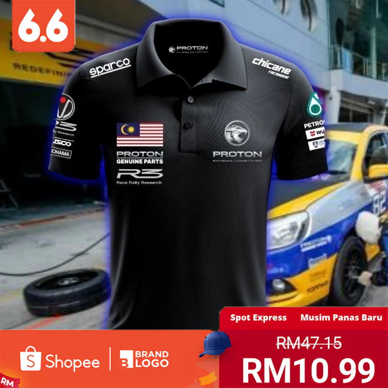 Proton R3 Logo Team Driver Sponsored Petronas Mens Big Size Casual ...