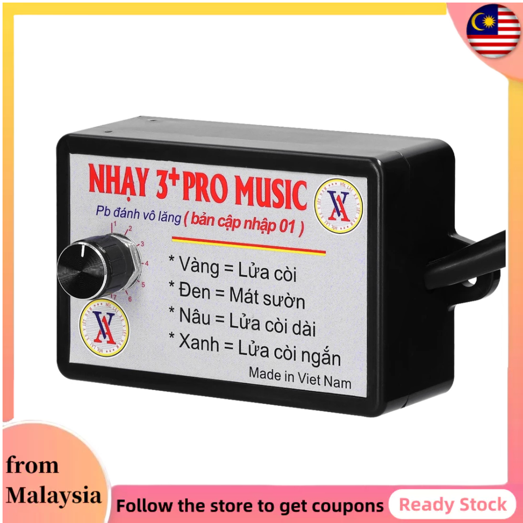 Car Horn Controller Electric Horn Speaker Sound Control Unit with 8 ...