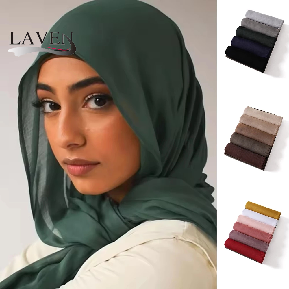 LAVEN Solid Wide Soft Brimmed Double Stitch Rayon Thin Shawl Tudung ...