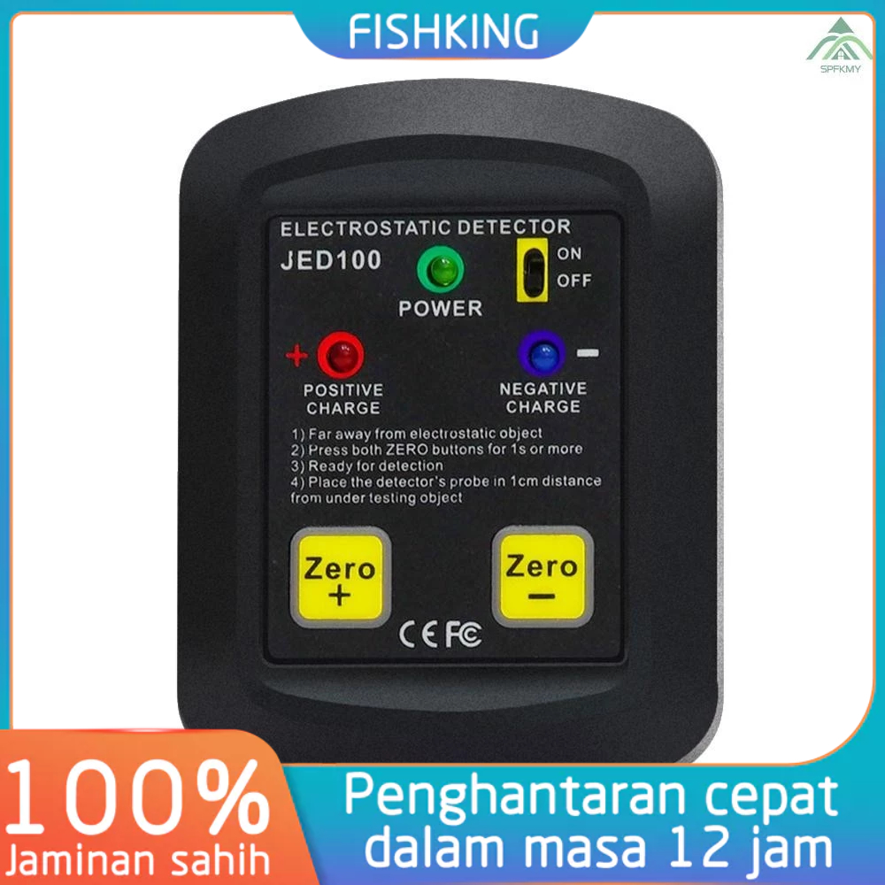 Palm Size Electrostatic Detector Portable Electrostatic Tester