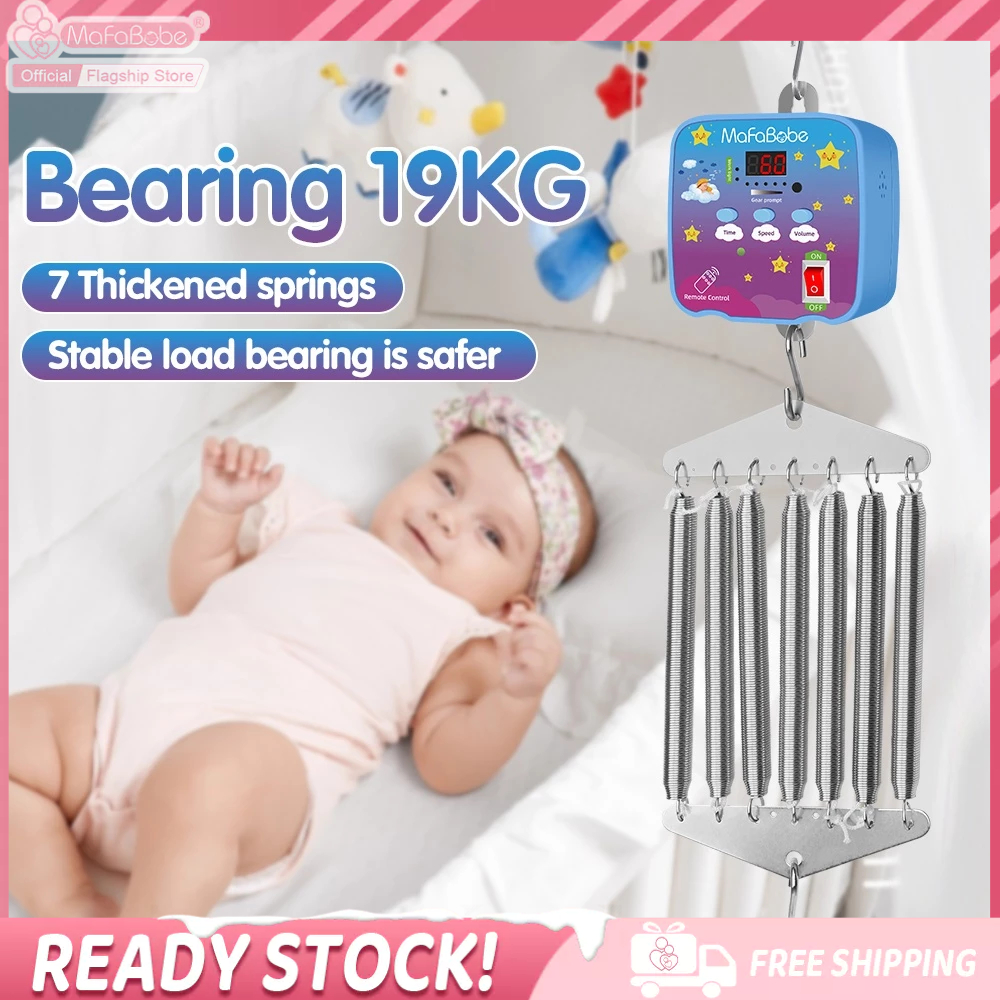MafaBabe baby Cradle buaian elektrik buaian baby adapter buaian ...