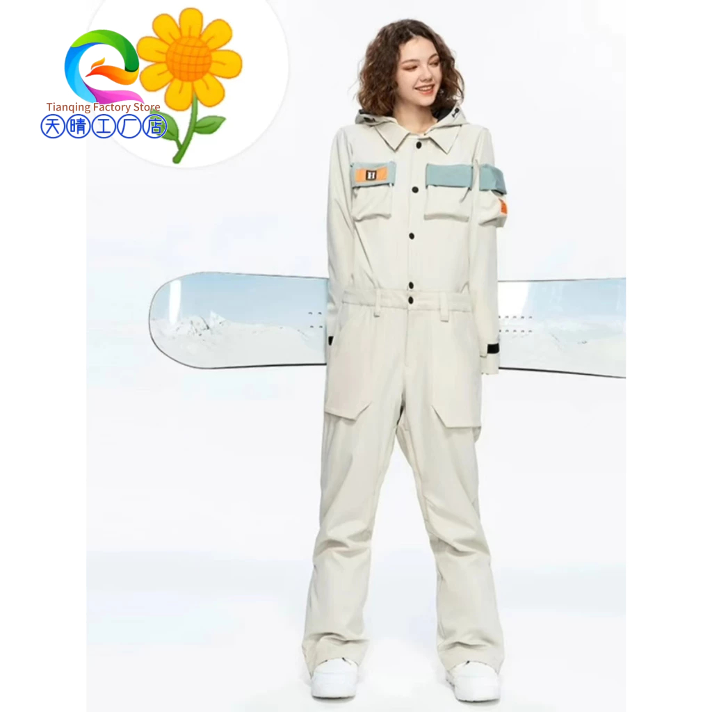 Tianqing Factory Ready Stock Genuine Supreme New Style Professional One ...