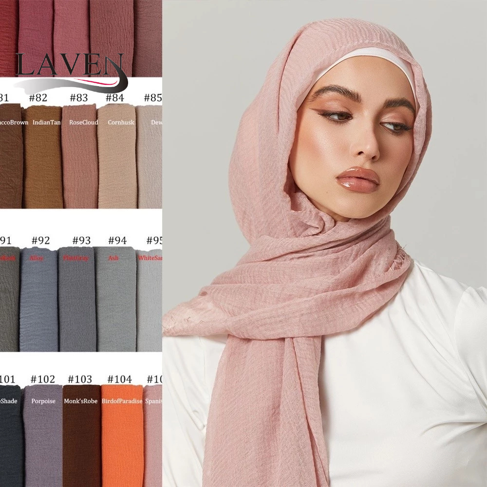 LOVOSME Women Maxi Hijabs Shawls Oversize Islamic Head Wraps Soft Long ...