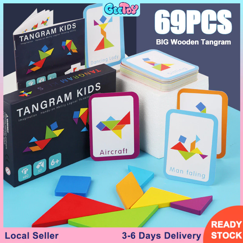 GeeToy 69Pcs Wooden Tangram Puzzle Board Game Geometry Math Enhance ...