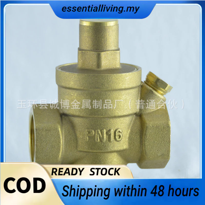 LM 4" Brass Water Pressure Reducing Maintaining Valve DN15 Regulator ...
