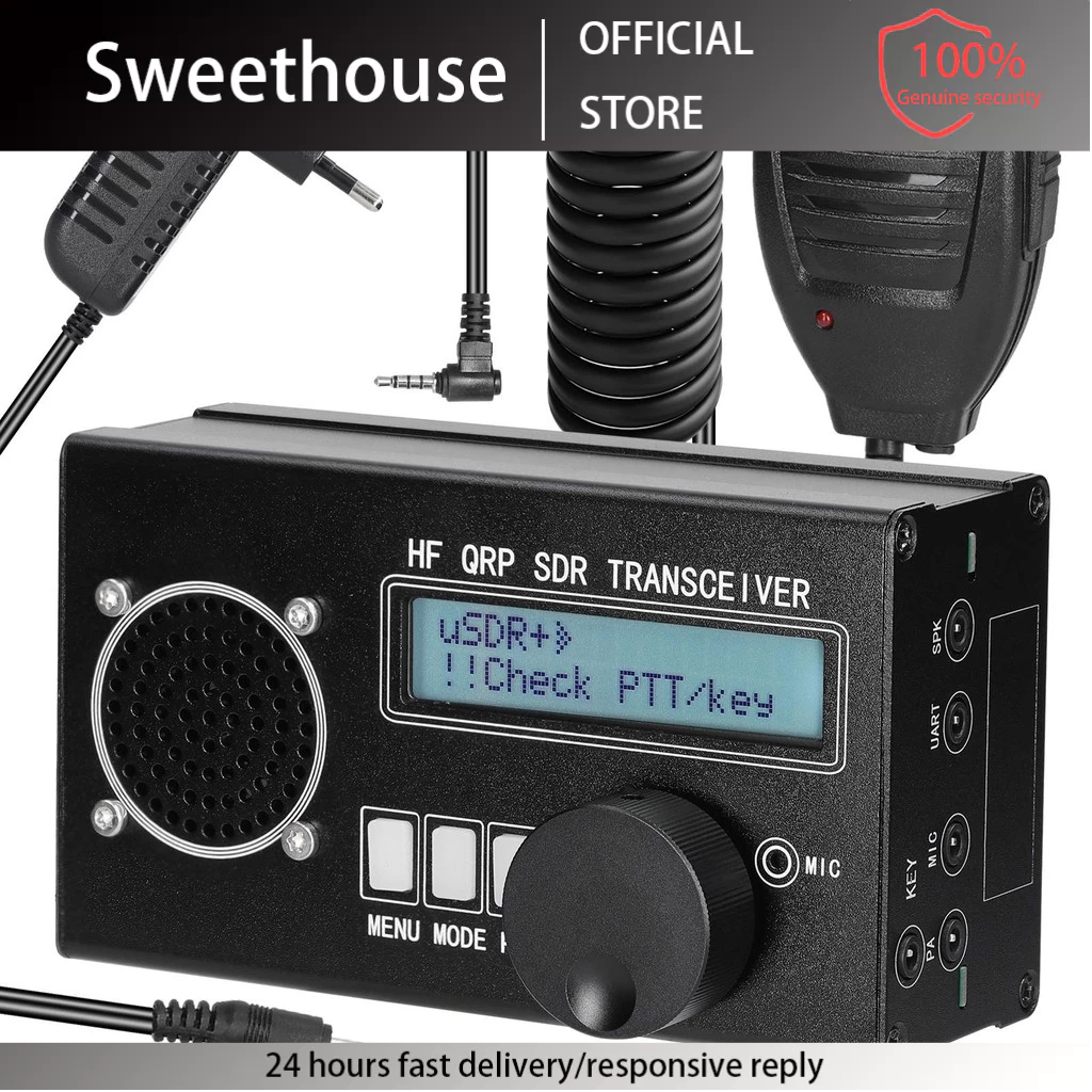 uSDR uSDX 8 Bands SDR All Mode High Frequency SSB QRP Transceiver with ...