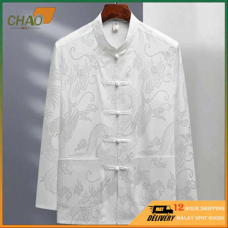 (MY STOCK)T Tang Suit Men Ice Silk-Men Chinese Style Long Sleeved Two ...