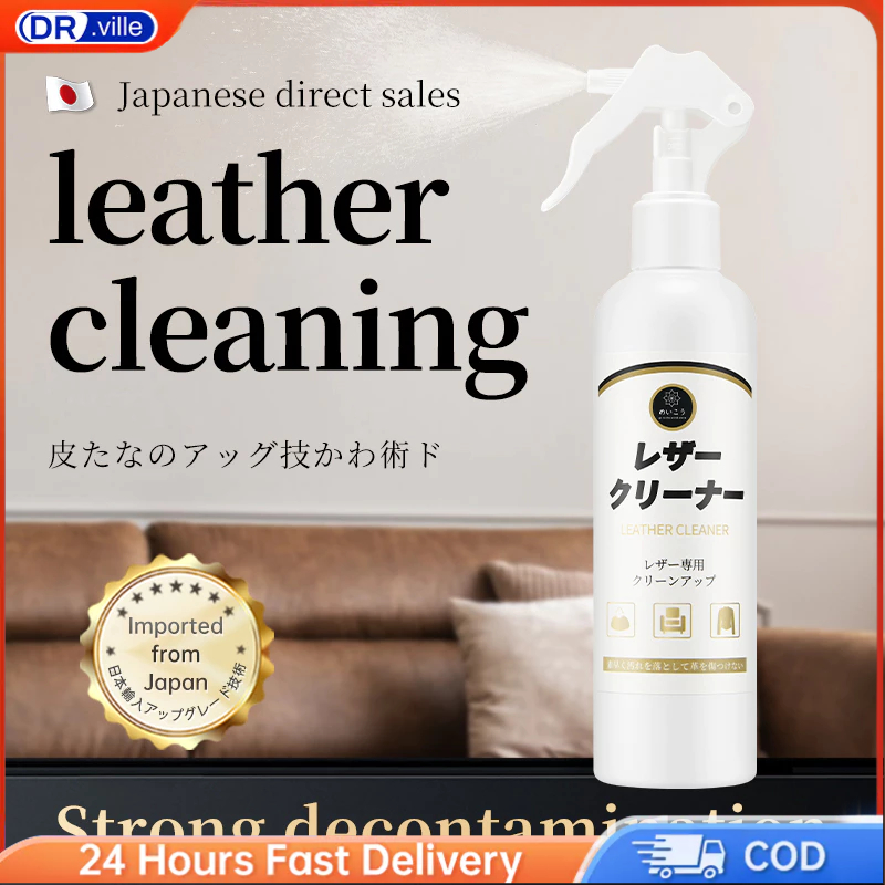 100% Genuine Leather Cleaner Spray Leather Conditioner For Bag/Sofa ...