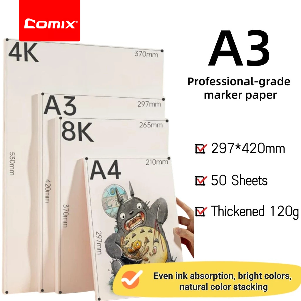 Comix A3 Marker Paper 50 Sheets Marker Pen Special Student Handwritten ...