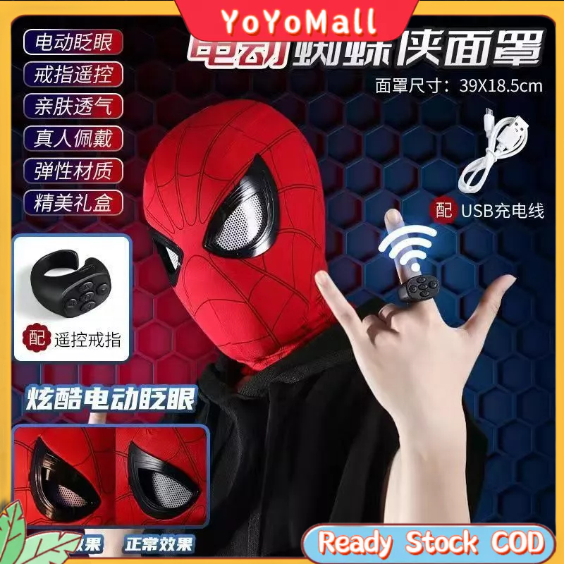 【Remote Control】2025 NEW Remote Control eye light spiderman mask eyes ...