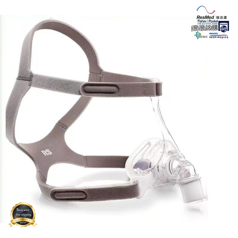 Philips PHILIPS PHILIPS PICO Nasal Mask Face Mask Nasal Mask Universal ...