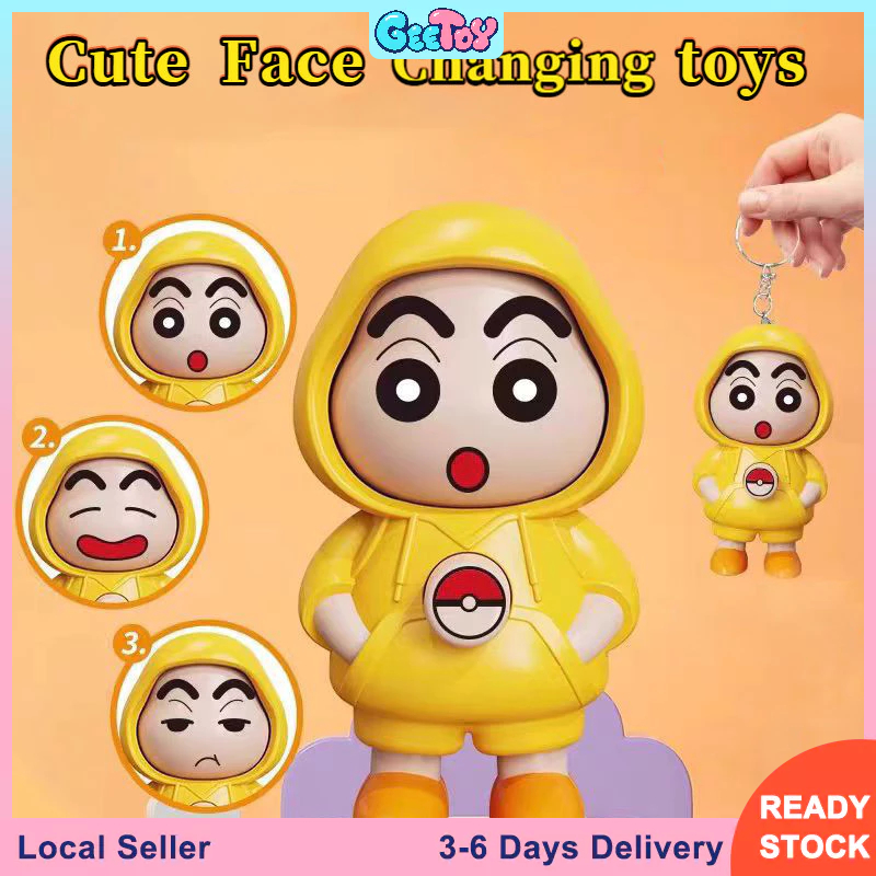 GeeToy 3 Expressions Face-changing Toys Cute Cartoon Doll Keychain ...