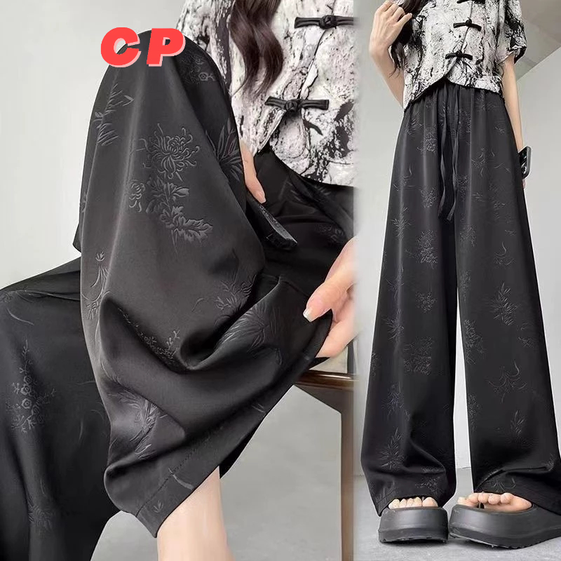 Cp Chinese Style Satin Jacquard Chinese Style Printed Cool Wide-Leg ...