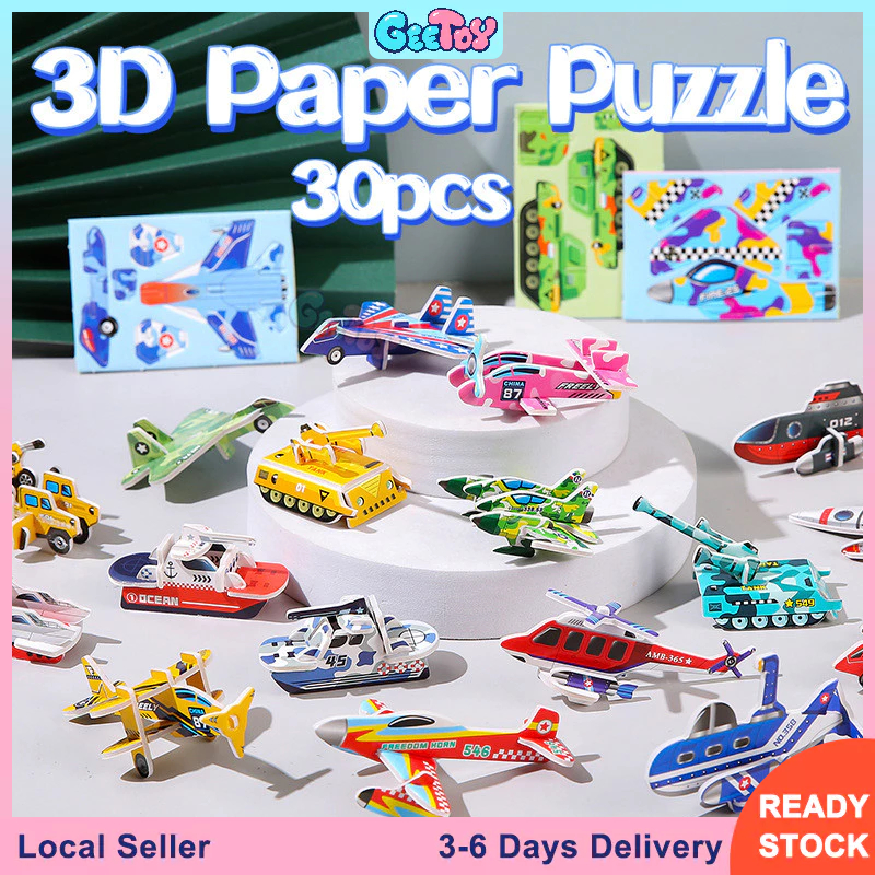 GeeToy 30pcs 3D Paper Puzzle Fun DIY Handmade Cartoon Assembled Jigsaw ...
