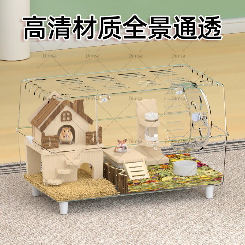 Hamster Golden Bear Crystal Cage High Transparent Acrylic Super Large ...